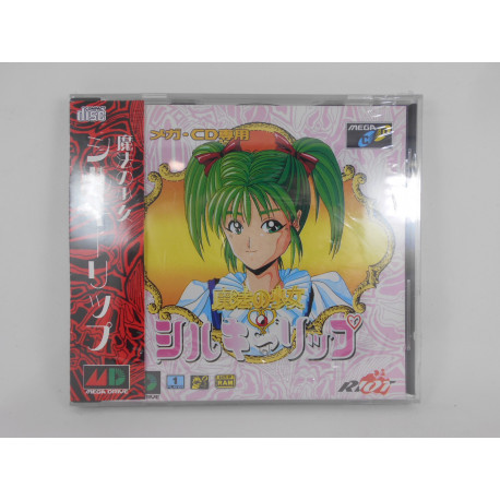 Mega CD - Chollo Games