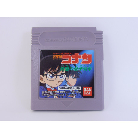 Game Boy B/N (3) - Chollo Games