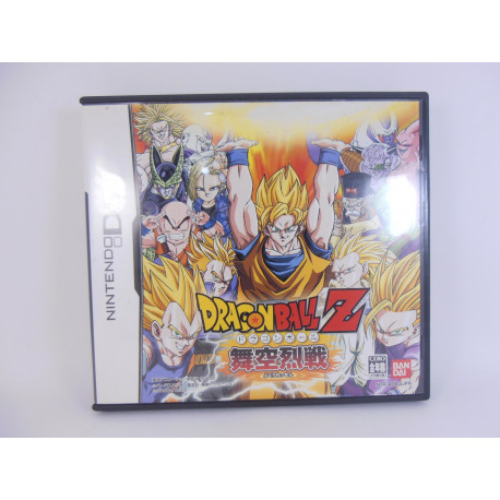 Nintendo DS (3) - Chollo Games